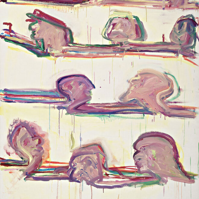 Gesprächskonzert zur Sonderausstellung Maria Lassnig & Edvard Munch